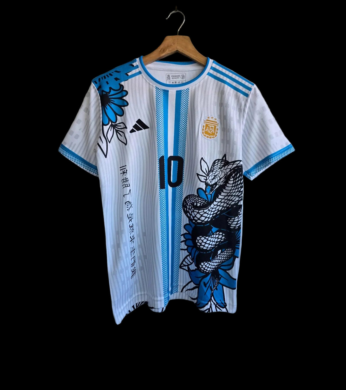 LIONEL MESSI – JERSEY HUT